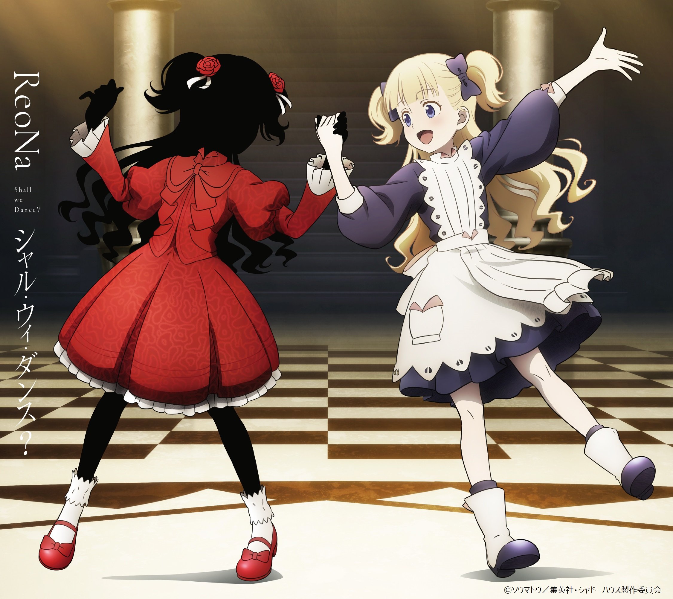 shadows house emilico kate shadow dress silhouette tagme | #997368 | yande.re